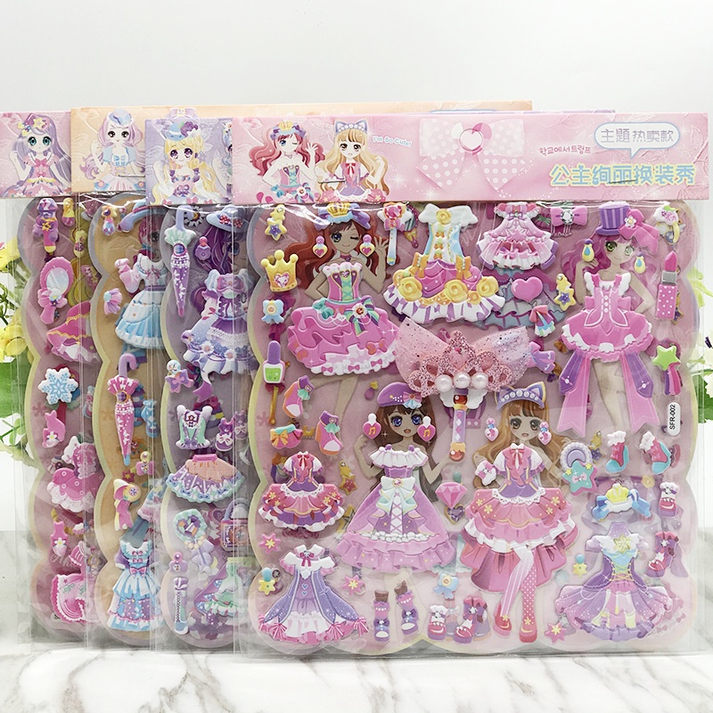 Creative Children's Princess Gorgeous Dressup Sticker Cute Girl ...