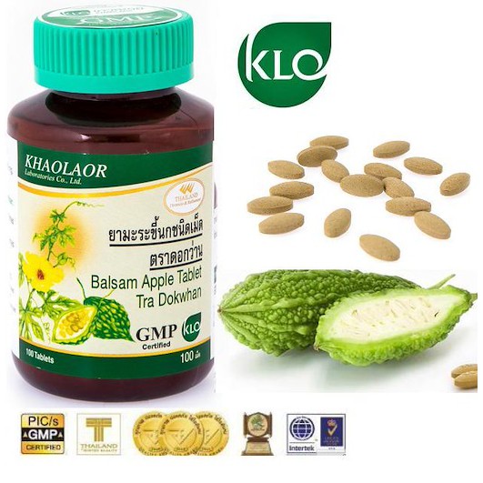 [🔥 Special Promo! 🇸🇬 Stock] 100 Balsam Apple Tablets - Halal | Shopee ...