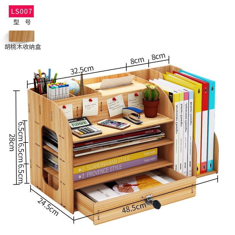 Desktop Simple Bookshelf Multi-Layer Folder Storage Box Drawer A4 File ...