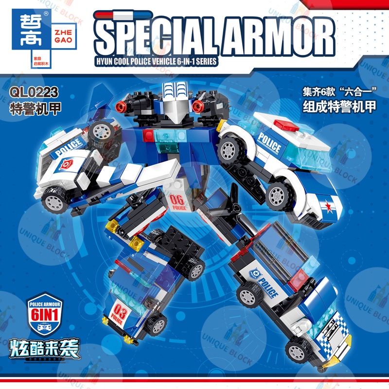 [SG Stocks]6 In 1 Super Robot Building Block Compatible With Lego Brick ...