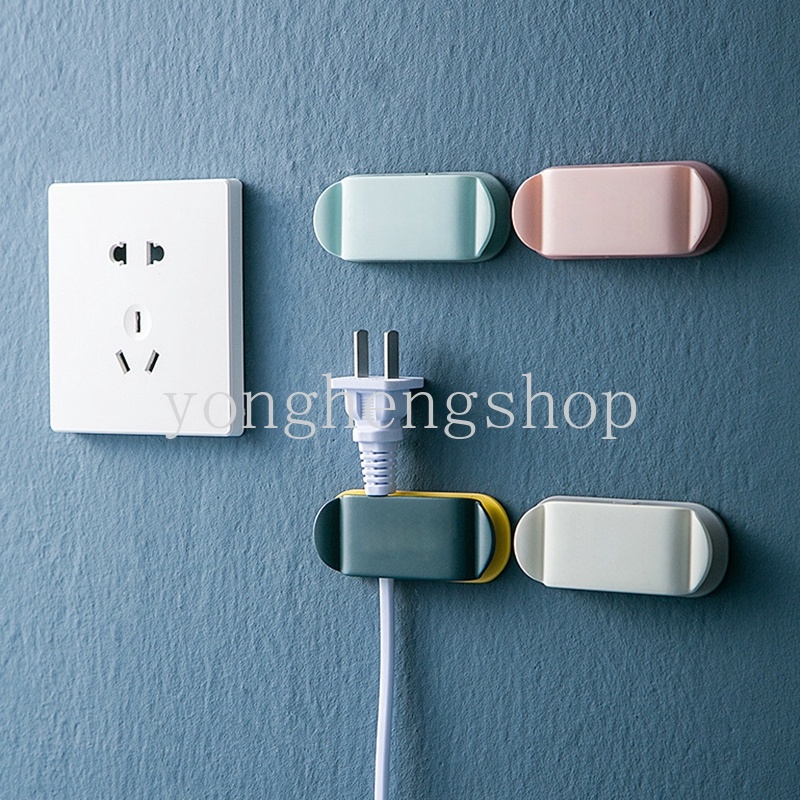 4pcs/set Creative Cable Holder Wall-Mounted Power Cord Storage Rack ...