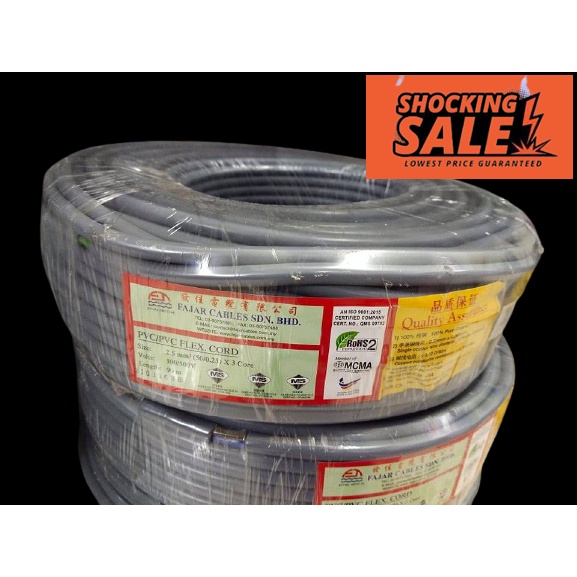 ️SHOCKING ️ ( SELL BY FEET ) WITH SIRIM FAJAR 3 CORE 2.5MM PVC FLEXIBLE CABLE 100% PURE COPPER ...