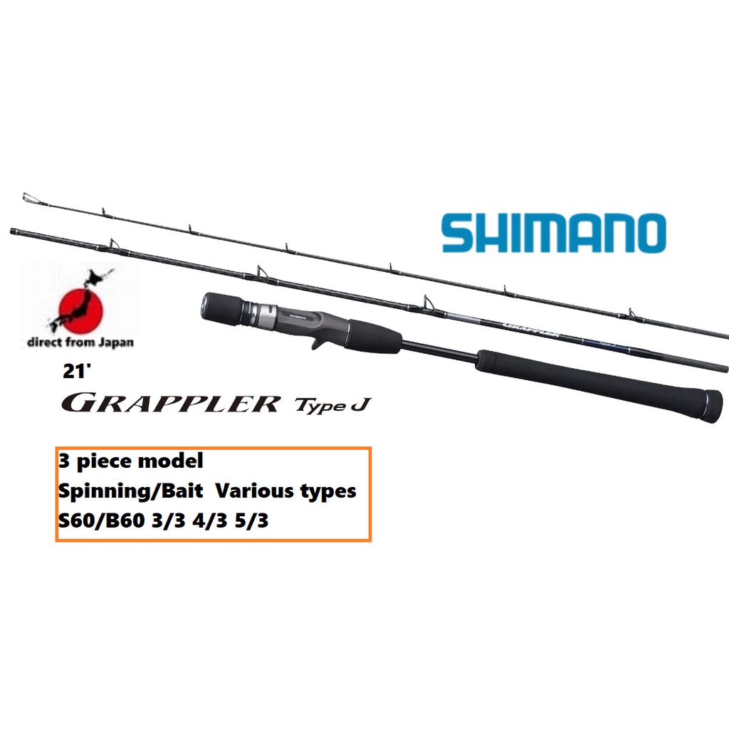Shimano 3 piece model Various types 21 Grappler Type J Spinning/Bait, S60/B60 3/3 4/3 5/3 ...