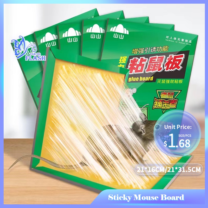 ⚡SG HOT SALE⚡Strong Sticky Mouse Board Rat Catcher Glue Trap Catch The ...