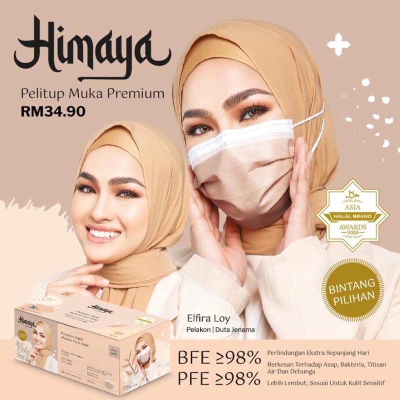 HIMAYA HEADLOOP (HIJAB) MASK 3 Ply Premium Medical Face Mask (love ...
