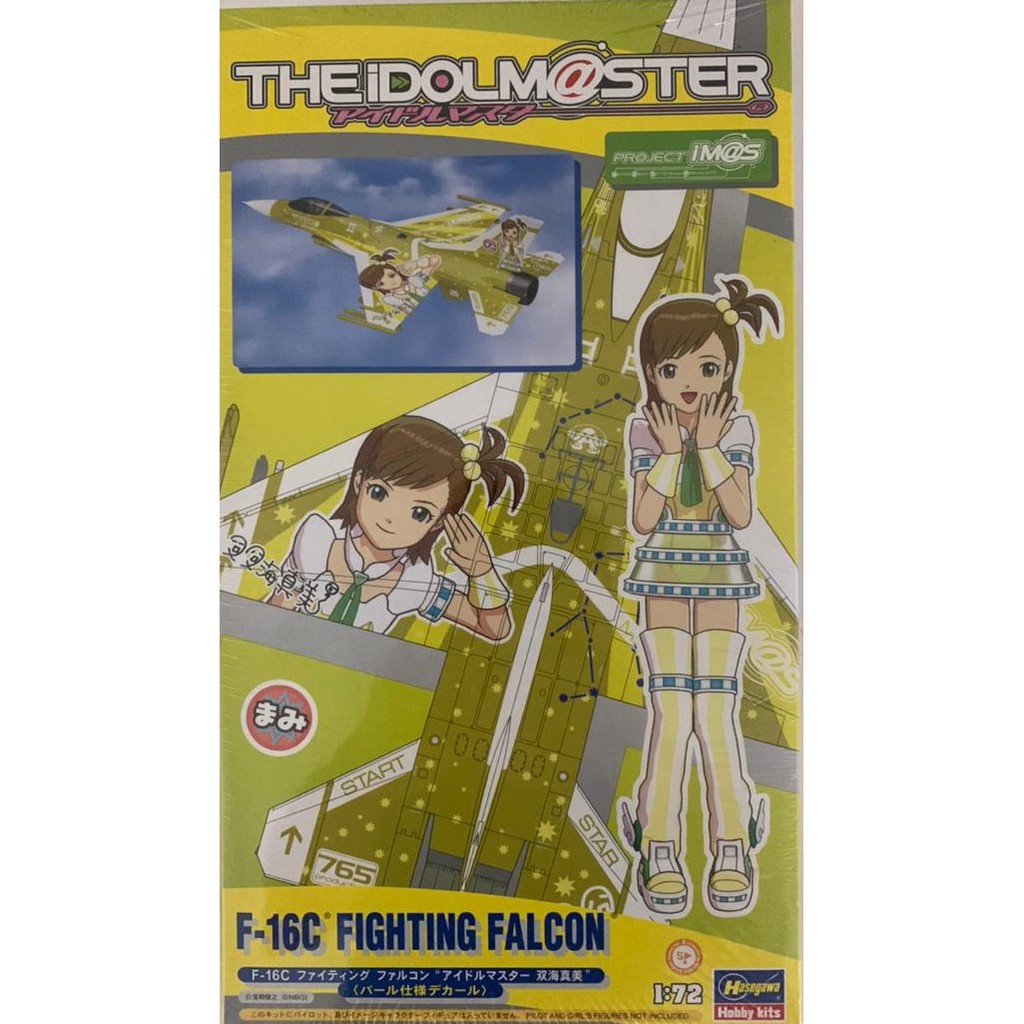 Hasegawa SP300 1/72 Idolmaster Mami Futami F-16C Fighting Falcon ...
