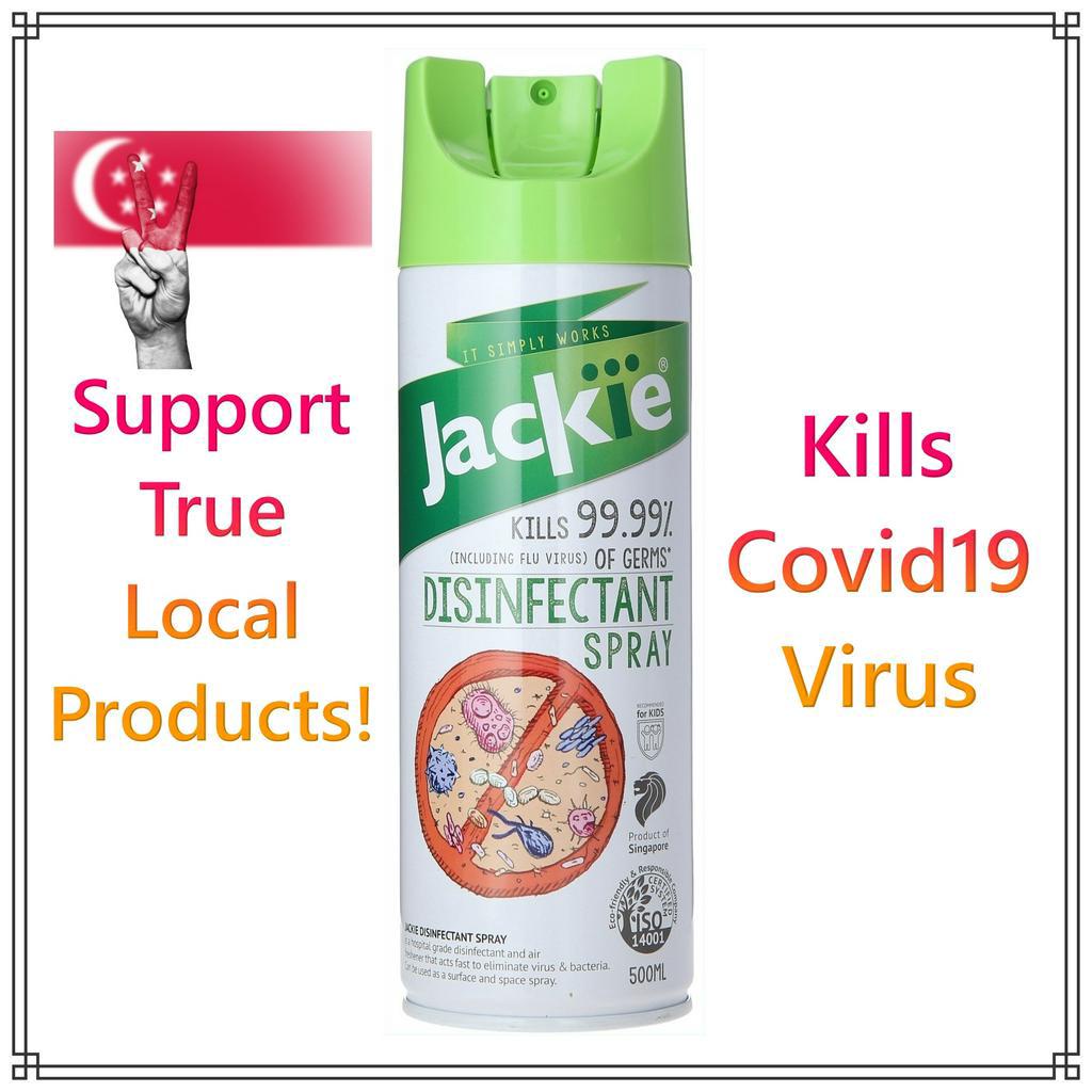 [Bundle of 3 cans] Jackie Disinfectant Spray 500ml | Mpox | HFMD ...