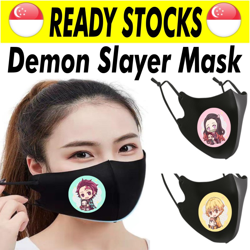 Kids Adult Demon Slayer Washable Face Mask Cute Design Earloop Kid ...