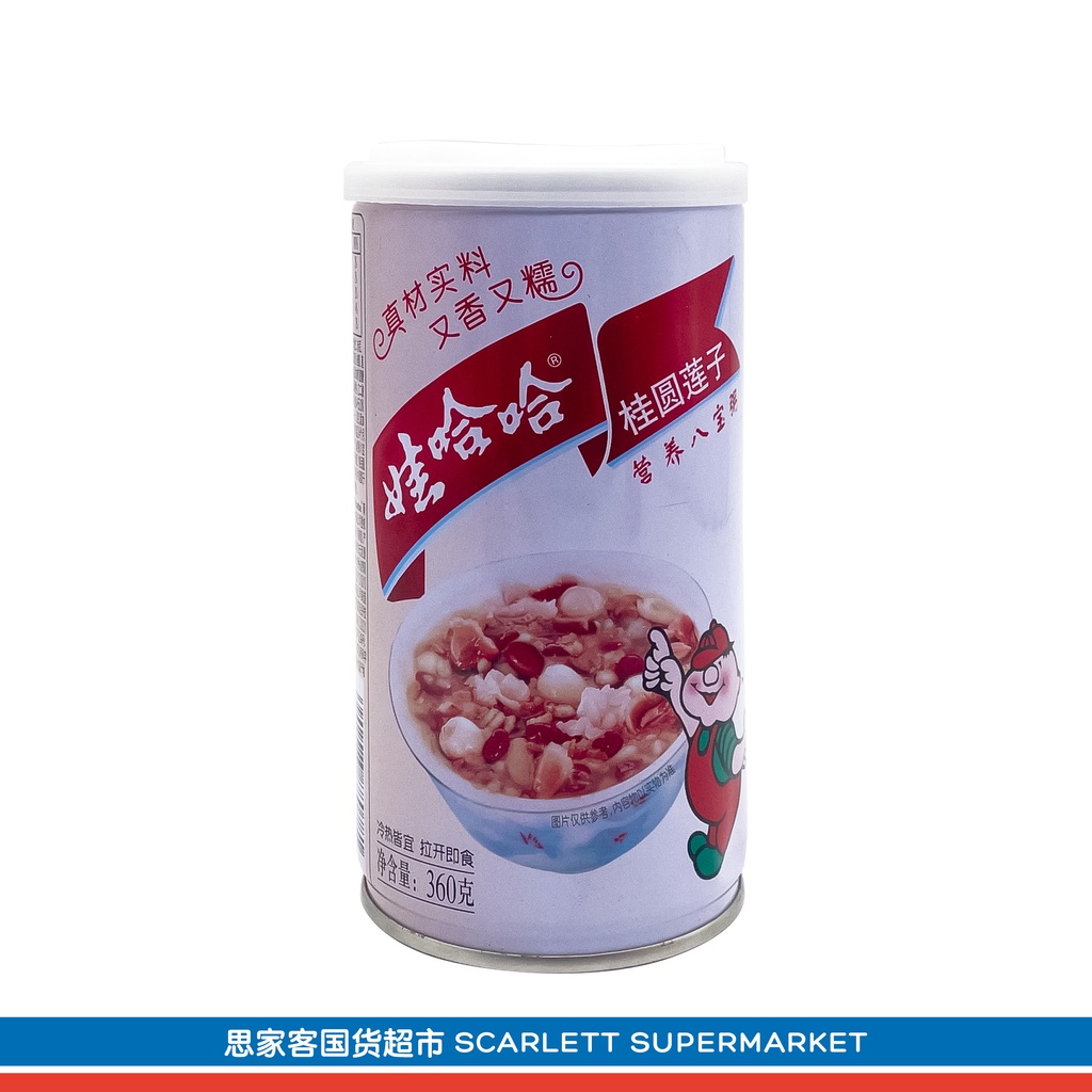 Wahaha Eight Treasures Porridge (Ba Bao Zhou) Series 娃哈哈八宝粥系列 360g ...