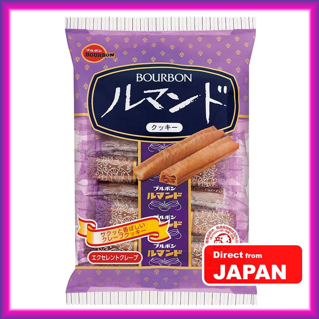 BOURBON RUMANDO ORIGINAL Cocoa Cream Coating Crepe Snack 12piece ...