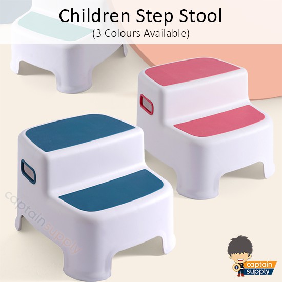 2-Step Children Kids Step Stool Sitting Chair | Shopee Singapore