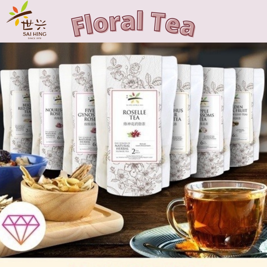 Floral Flower Tea in Tea Bags for Natural Wellness and Beauty ★TRY NOW ...