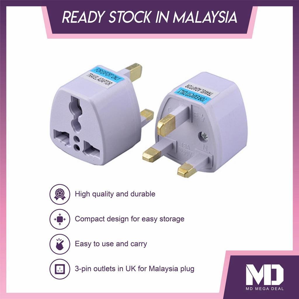 《Mega Deal》Tourism Conversion Universal UK 3 Pin Travel Plug Socket ...