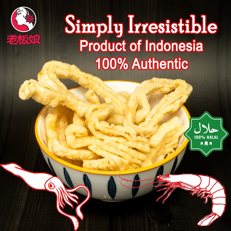 Squid & Shrimp Crackers 150g | Crispy & Savory Traditional Indonesian ...