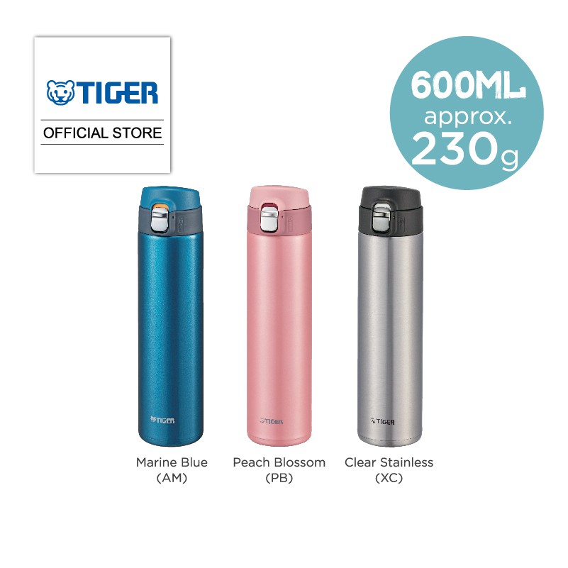 Tiger 600ml Ultra Light Stainless Steel Bottle MMJ-A601 | Shopee Singapore