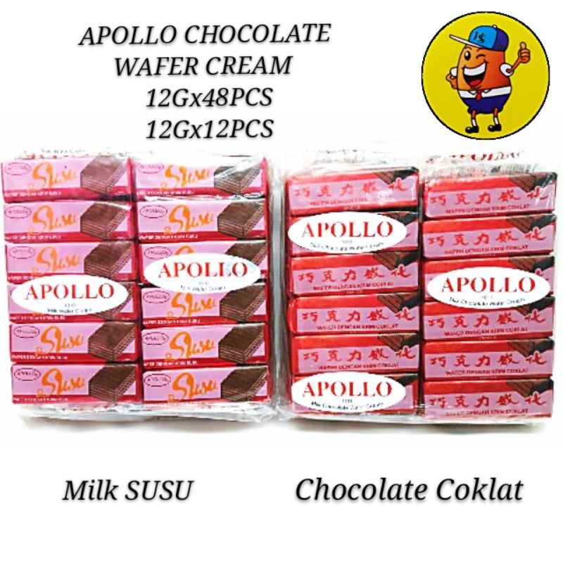 APOLLO CHOCOLATE /MILK WAFER CREAM 1010/101112GX12PCS / 12GX48PCS ...
