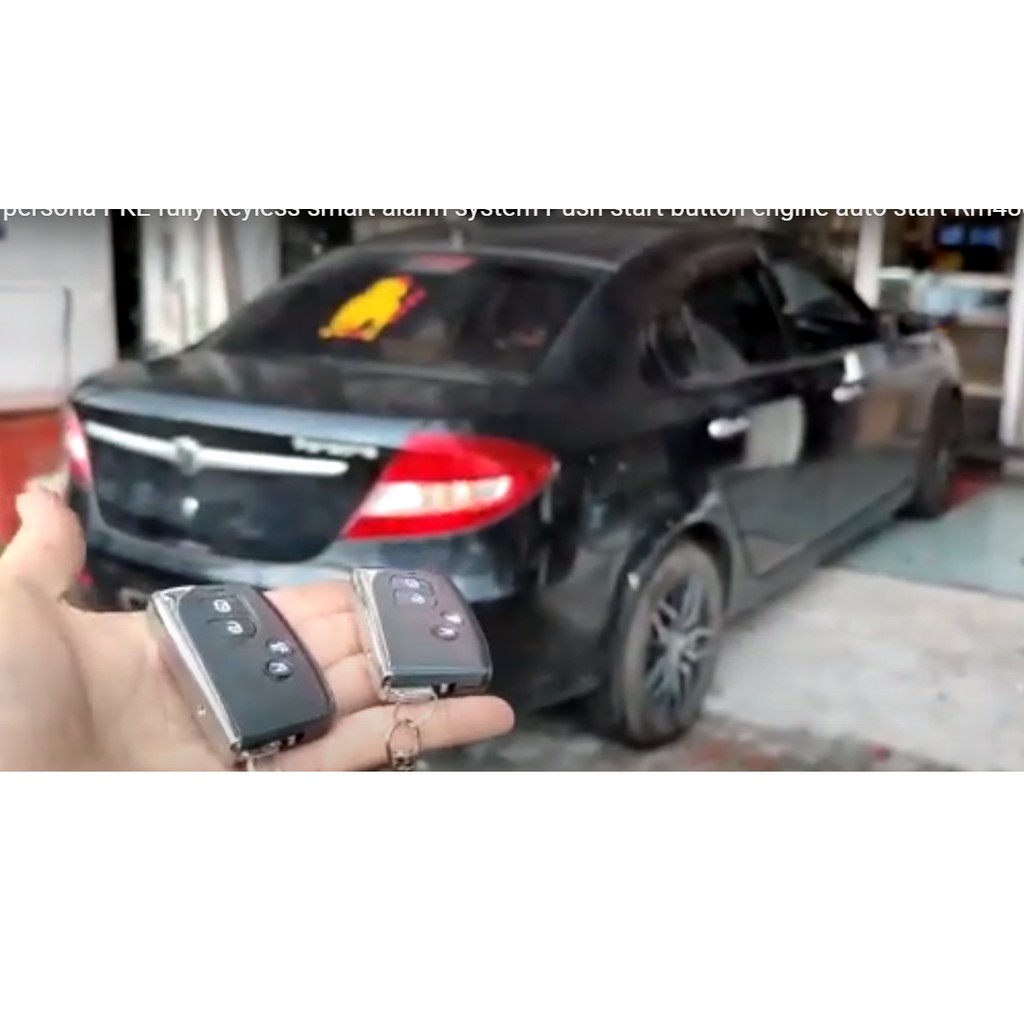 Leon Gen2 Persona Proton Fully Keyless Entry PKE Intelligent Smart ...