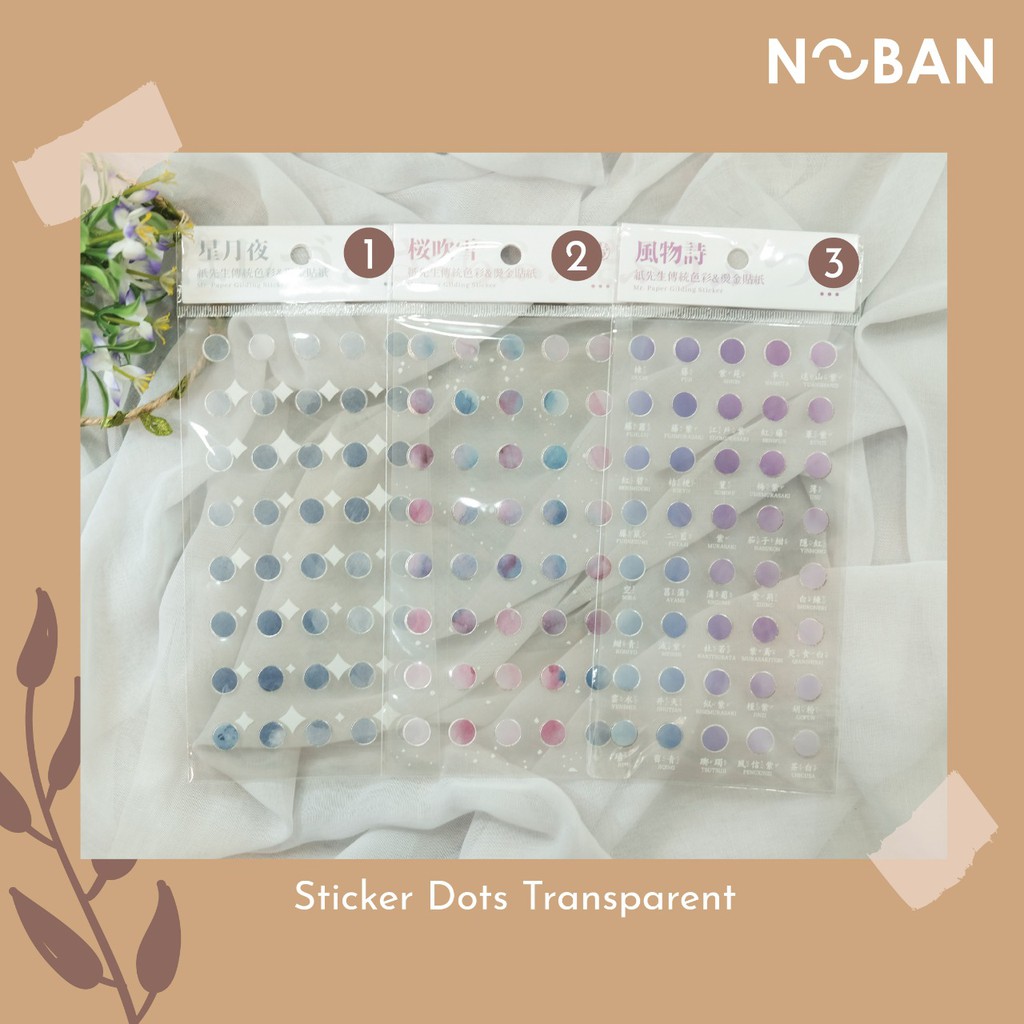 Transparent Dots Watercolor Stickers (Transparent Circle Sticker ...