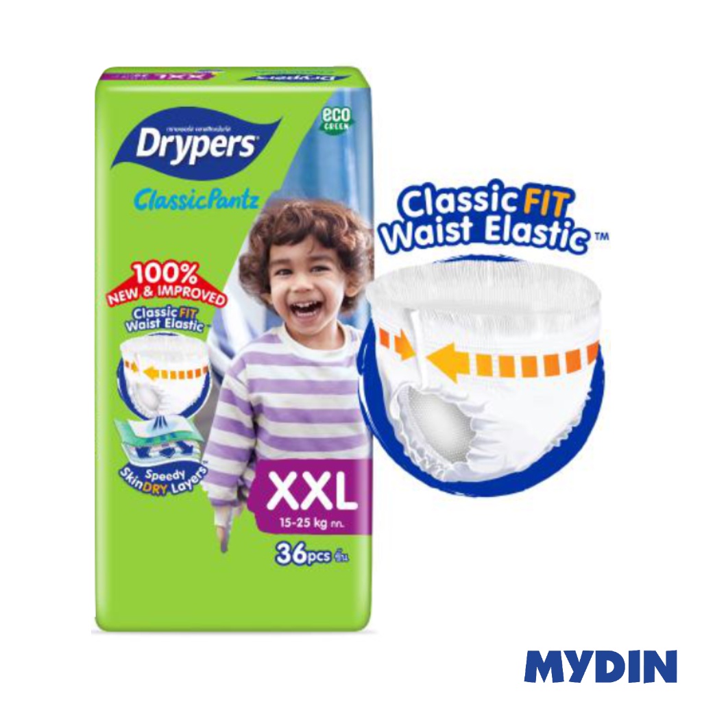 Drypers Classic Pantz XXL (36pcs) | Shopee Singapore