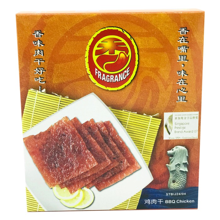Fragrance Chicken Bak Kwa (280G) | Shopee Singapore