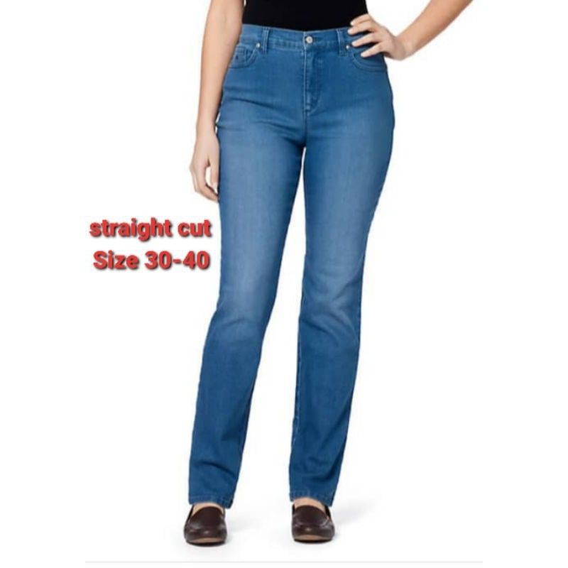 STARIGHT CUT JEANS FOR LADEIS BEST High quality kain stretchable ...