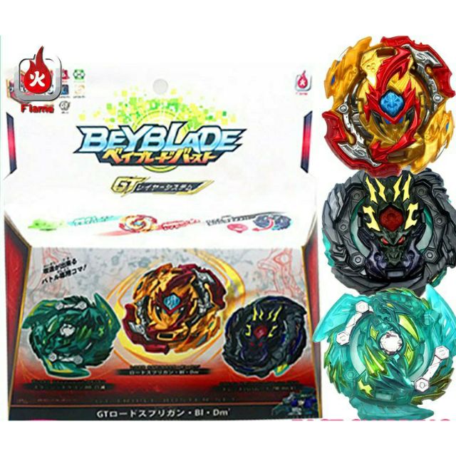 Beyblade Burst B-149 Triple Sets!! For Kids!! | Shopee Singapore