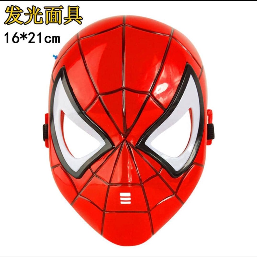 Toys For Boys Spiderman Mask Iron Man Hulk Marvel Ultraman Topeng ...