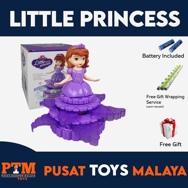 LITTLE PRINCESS Sofia Electric 3D Light Musical 360 Free Rotating Auto ...