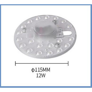 36W LED ceiling light Panel Light Module Lamp 24W 18W Energy Saving ...