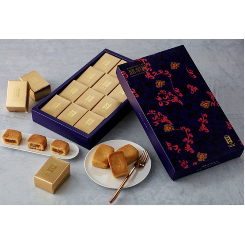 JZN Jiu Zhen Nan Since 1890 Taiwan pineapple | Shopee Singapore