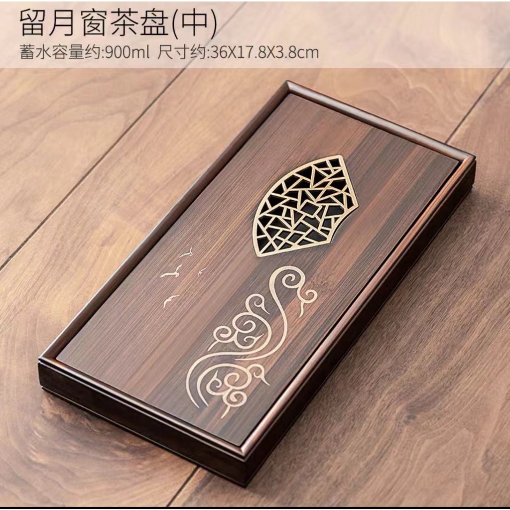 Tang Feng liu yue chuang simple tea tray 唐丰留月窗茶盘竹制方形茶托新中式茶台干泡台 | Shopee ...