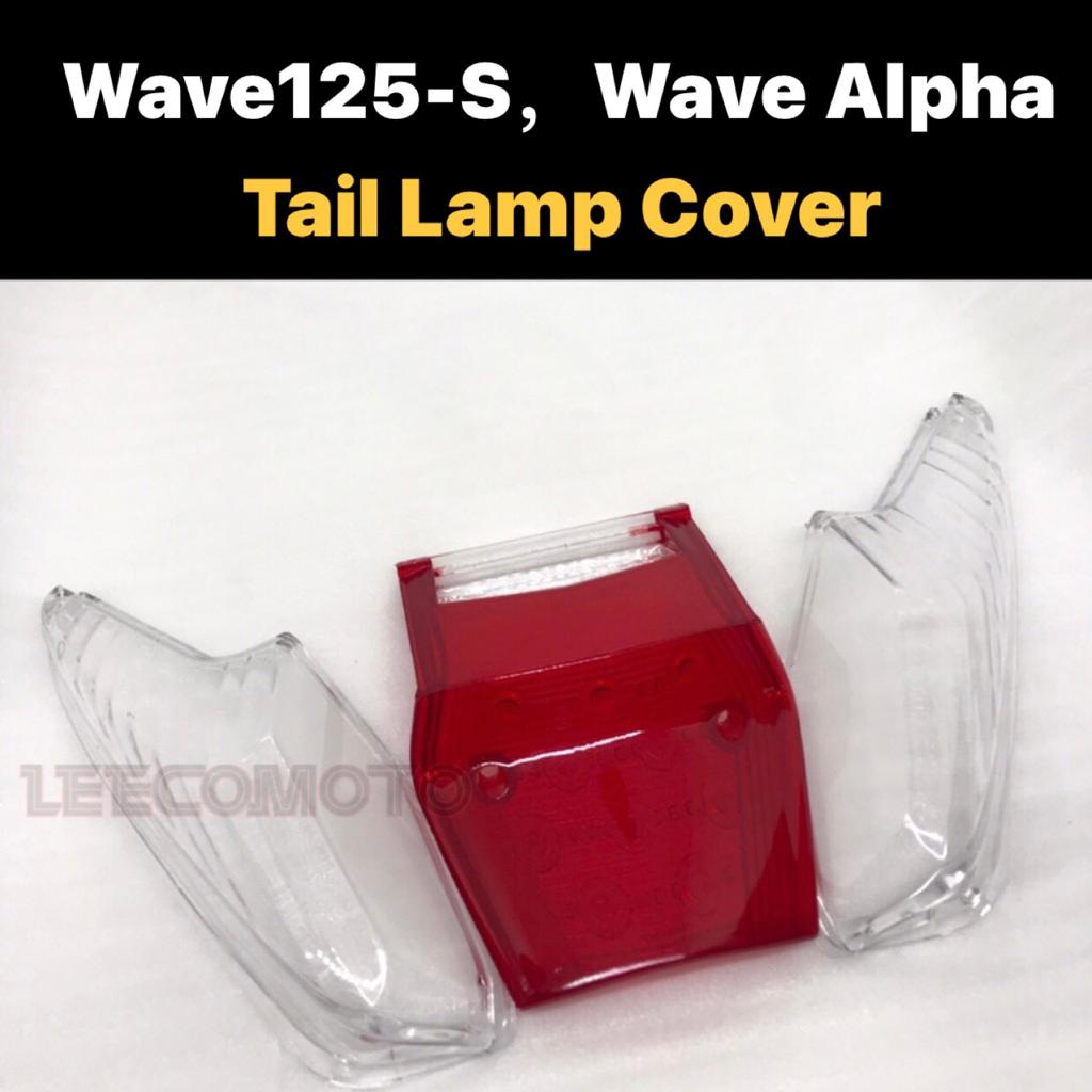 Tail lamp cover lampu belakang wave125s wave 125s wave alpha wave 110cx ...
