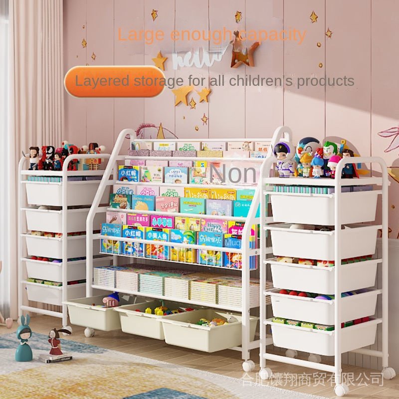 【In stock】Movable bookshelf picture book rack children's toy storage ...