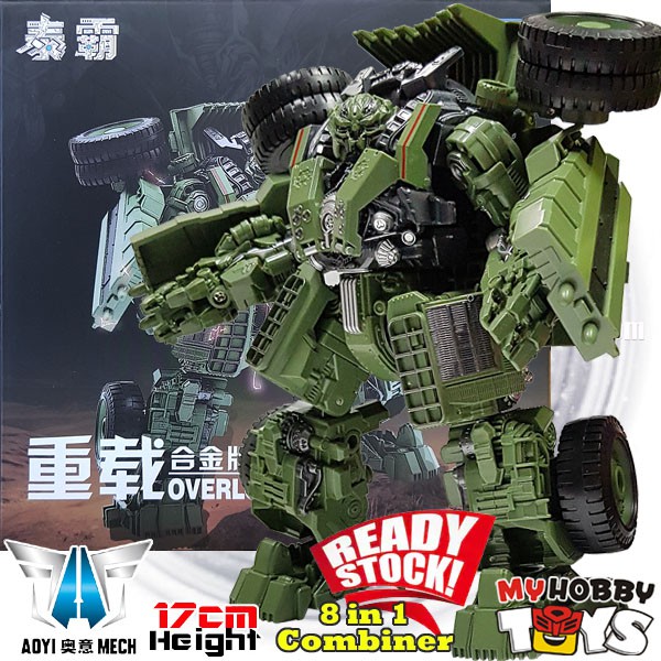 Aoyi Mech Tabo Transformable Robot Ys 08b H6001 8b Overload