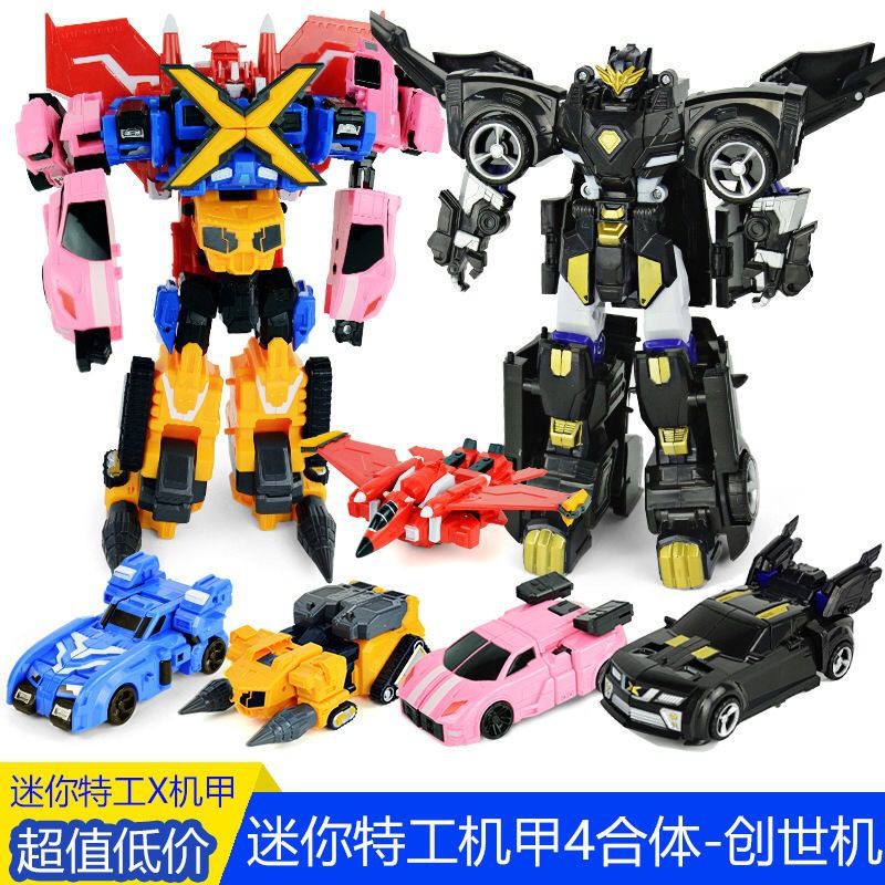 Toy transformers Transformer Mini Agent Team X Robot Car Children ...