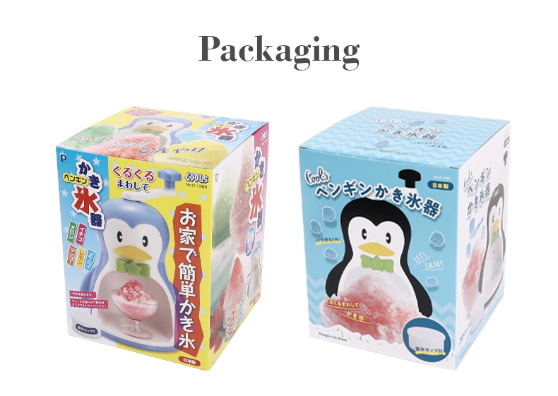 [Japan] Pearl Life Penguin Ice Snow Cone Machine | Shaved Ice Machine ...