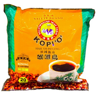 Salute COFFEE CAP TABIK Kopi'O' Empty HAILAM PENANG (10g X 20 sachets ...
