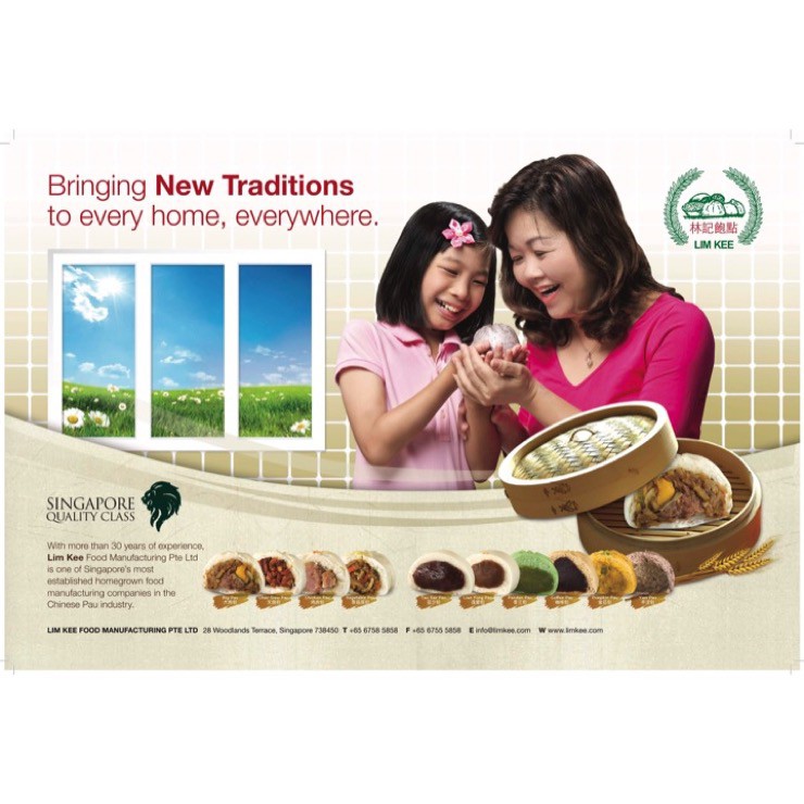 Lim Kee - Mini Peach Bun (Bundle of 2 - 16pcs) | Shopee Singapore