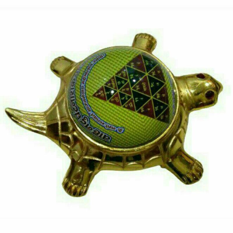 Shri Laxmi/Kuber Yantra on Brass Turtle For Wealth & Prosperity + Free ...