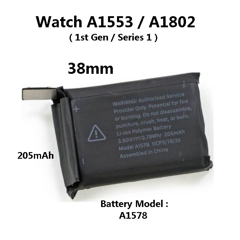 Battery A1578 For Appl@ Smart Watch Sport Aluminium A1553 / A1802 ( 1st Gen / Series 1 ) 38mm ...