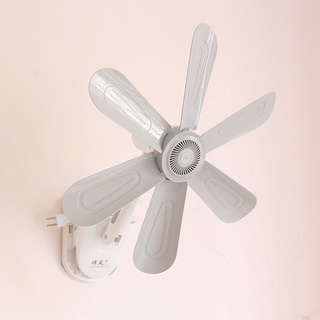 Enoughome Cooling Ceiling Fan Portable Six-Leaf Desktop Clamp Fan ...