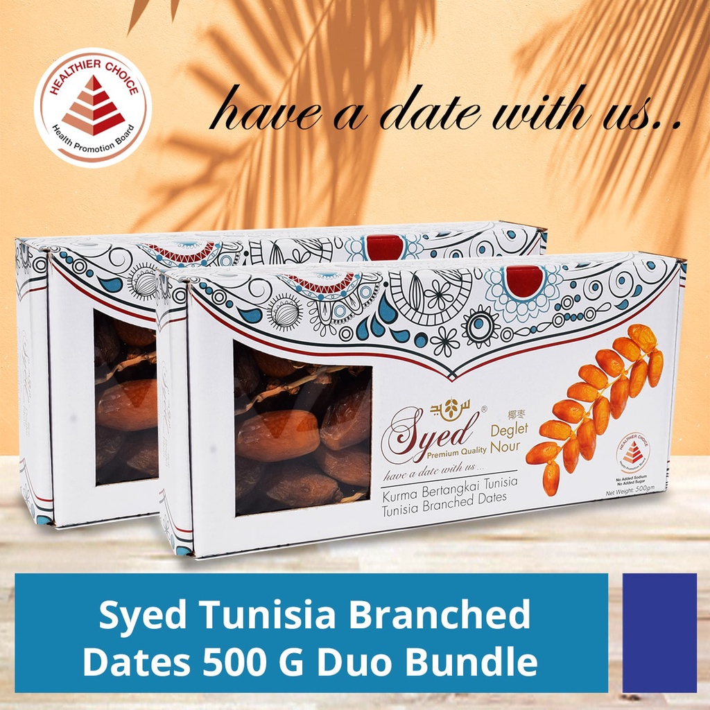Syed Deglet Nour Tunisia Branched Dates 500 G Duo Bundle | Shopee Singapore