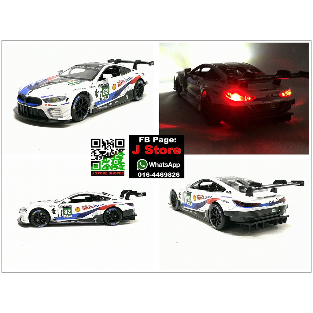 BMW M8 GTE car modal ( J Store ) | Shopee Singapore