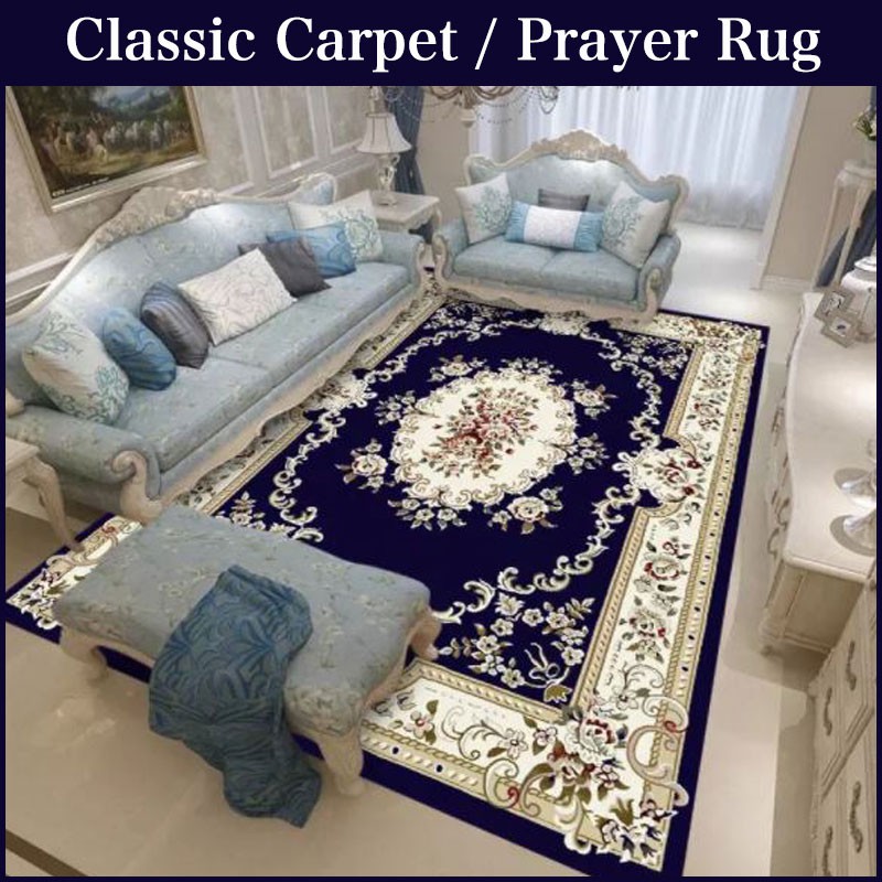 Elitrend Classic Carpets Muslim Salah Prayer Rug Carpet Living Room ...