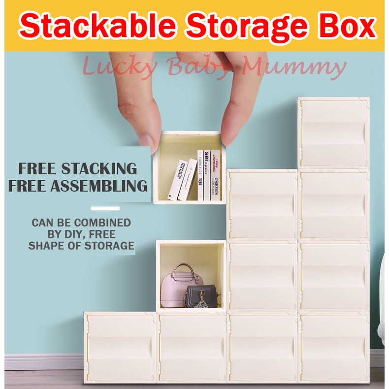 Beige Color Stackable Storage Box/ DIY Modular Cube Storage Cabinet ...
