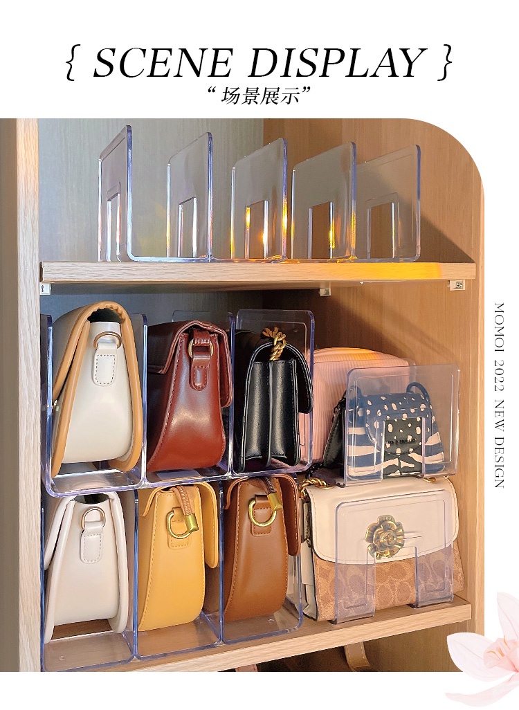 Stackable Bag Storage Box Transparent Divider Handbag Storage Rack ...