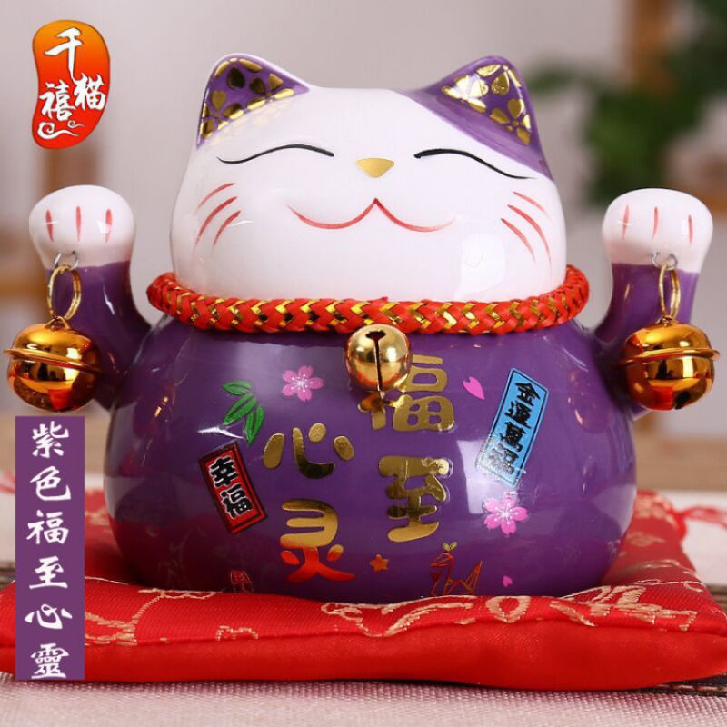 🧧SG～ ️Lucky Fortune Cat ️4.5” Ceramic Coin Bank Fortune Cat 招财猫储钱罐 ...