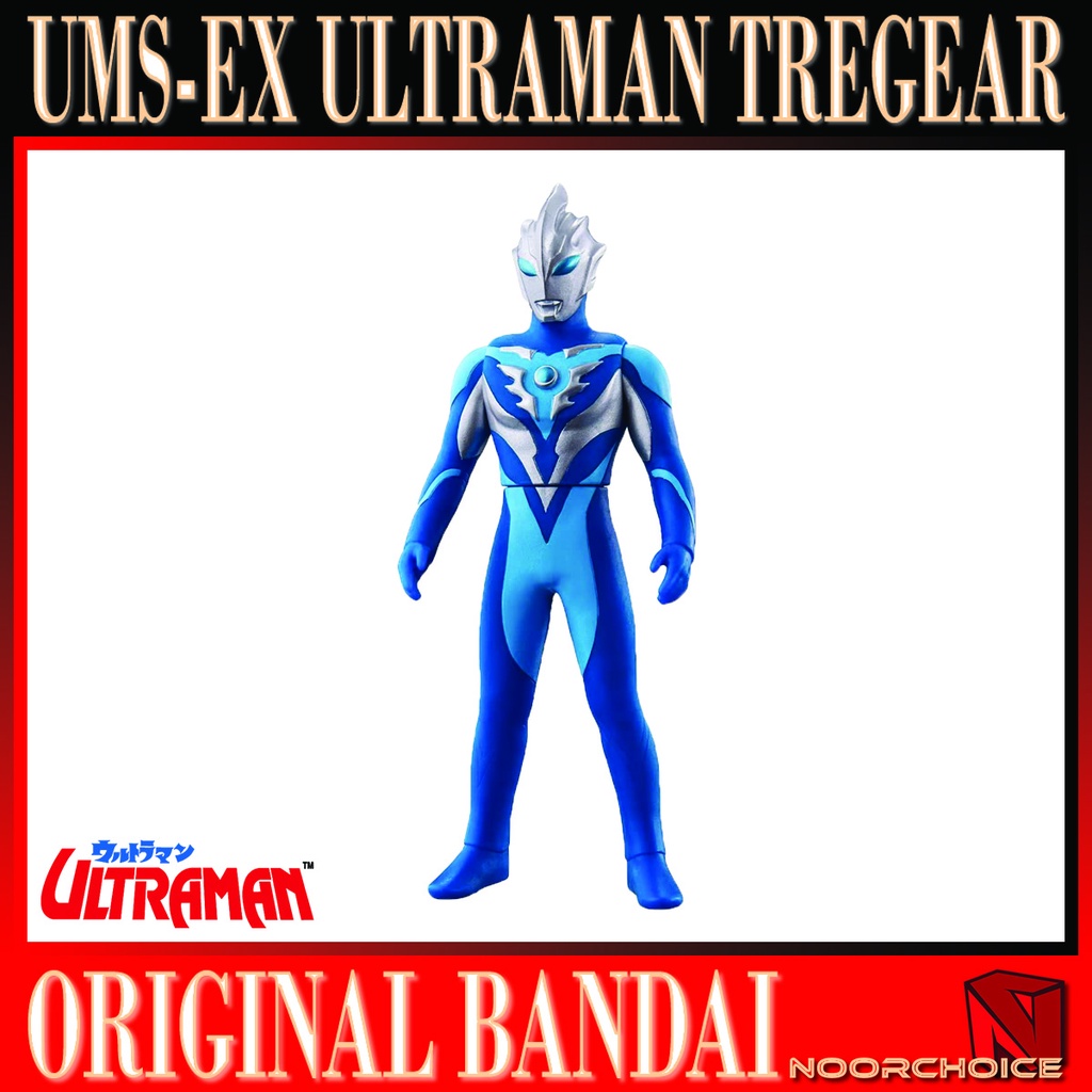 ULTRA MONSTER SERIES EX ULTRAMAN TREGEAR (LEGIA / EARLY STYLE) | Shopee ...