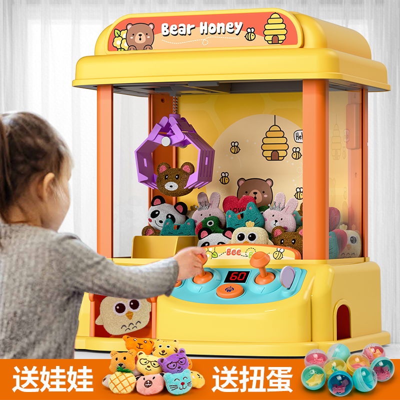Children's Toys Gifts Claw Machine Small Machines Mini Claws Can Play ...
