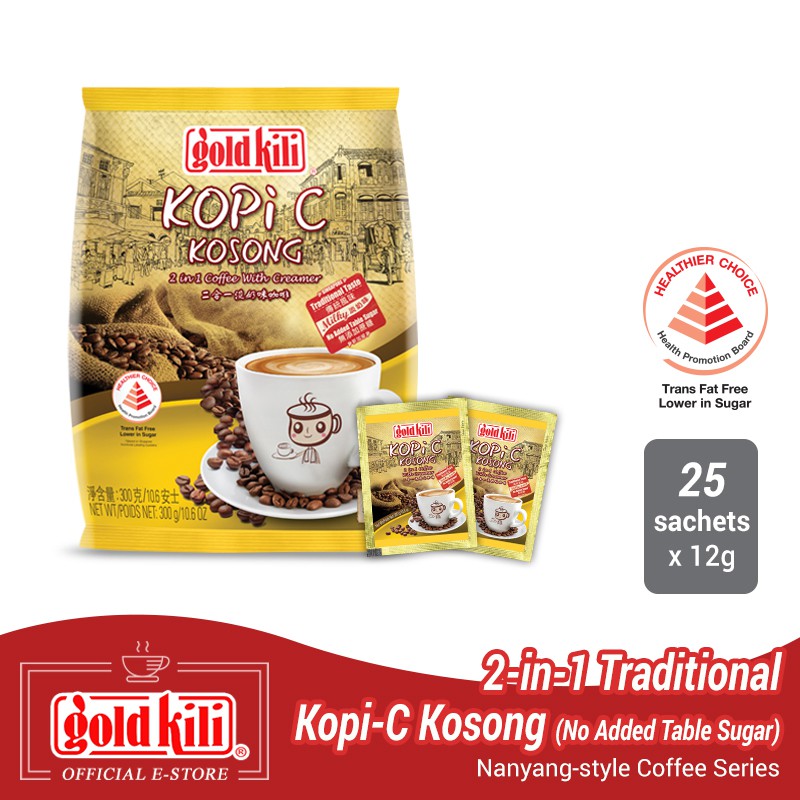 Gold Kili 2-in-1 Traditional Kopi C Kosong (No Added Table Sugar ...